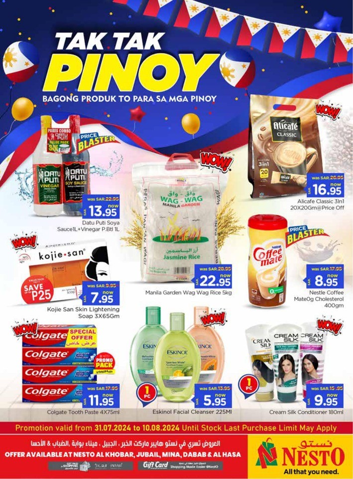 Nesto Dammam Pinoy Deals | Saudi Arabia Offers Today