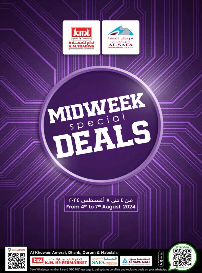 KM Trading Midweek Special Deals Flyer | Oman Offers Today