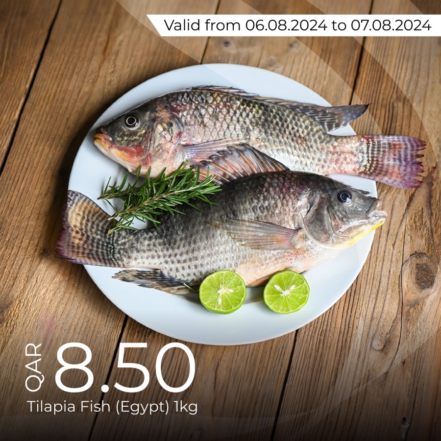Lulu Fish Deal 6-7 August 2024 | Lulu Qatar Offers Today