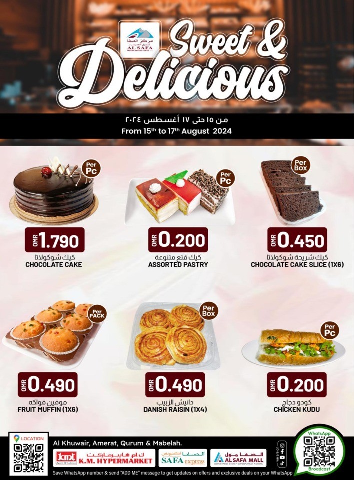 KM Trading Sweet & Delicious Promotion | Oman Offers Today