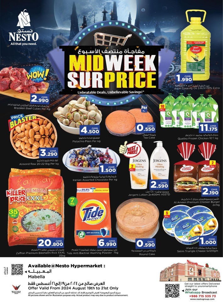 Nesto Mabella Midweek Surprises Offer | Oman Offers Today