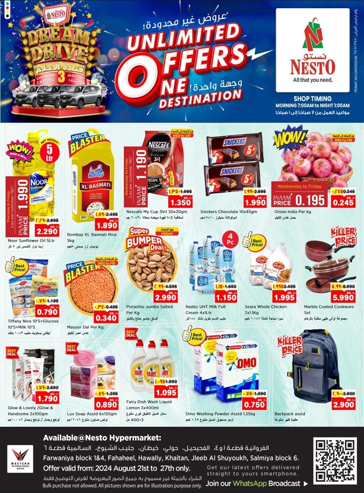 Nesto Hypermarket Unlimited Offers | Kuwait Offers Today