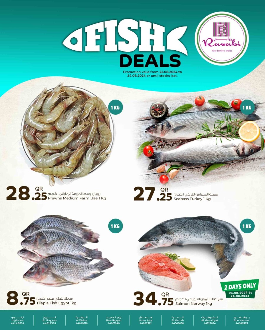 Rawabi Hypermarket Qatar Fish Deal 22-24 August 2024