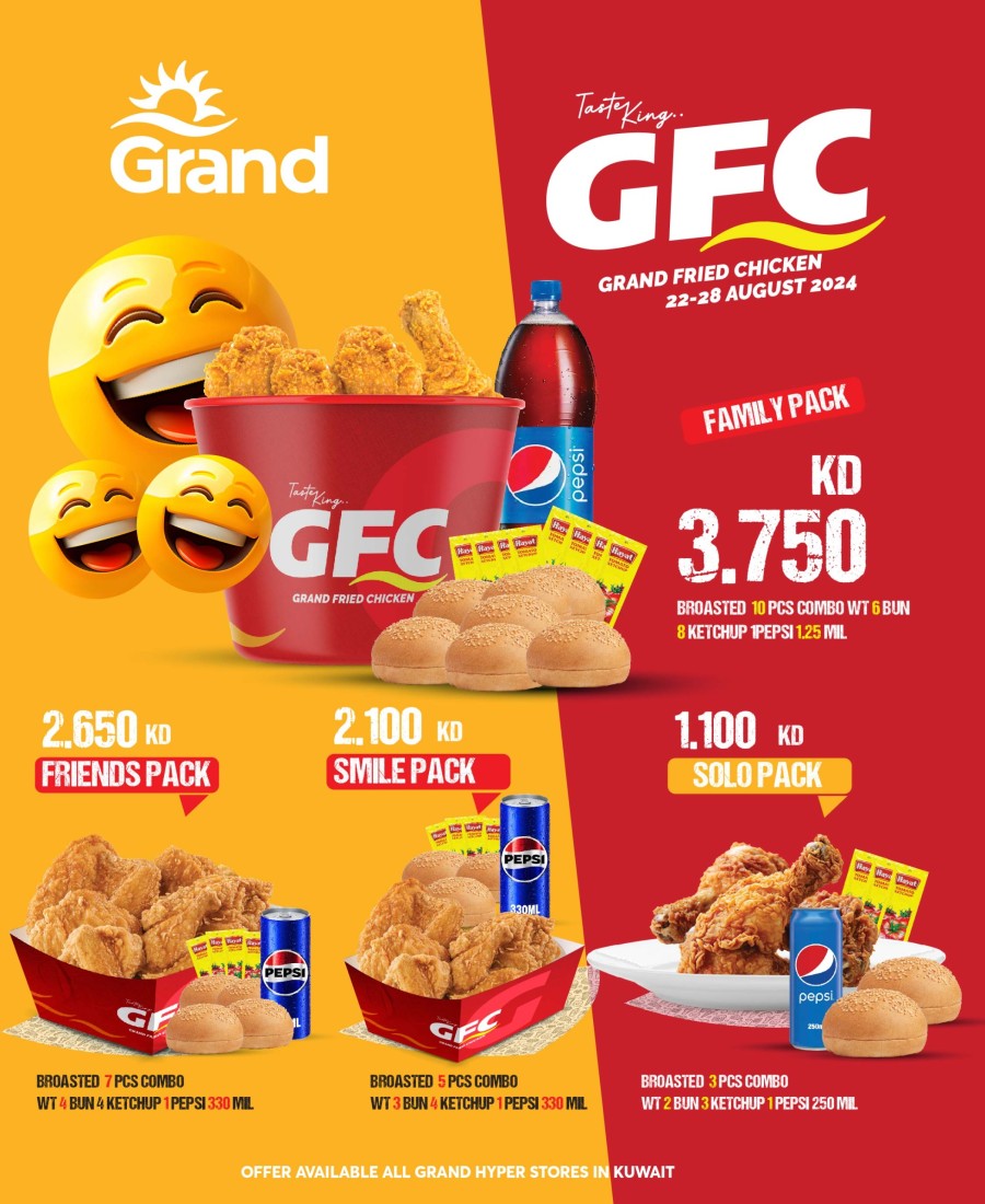 Grand Fried Chicken Deal | Grand Hyper Kuwait Offers Today