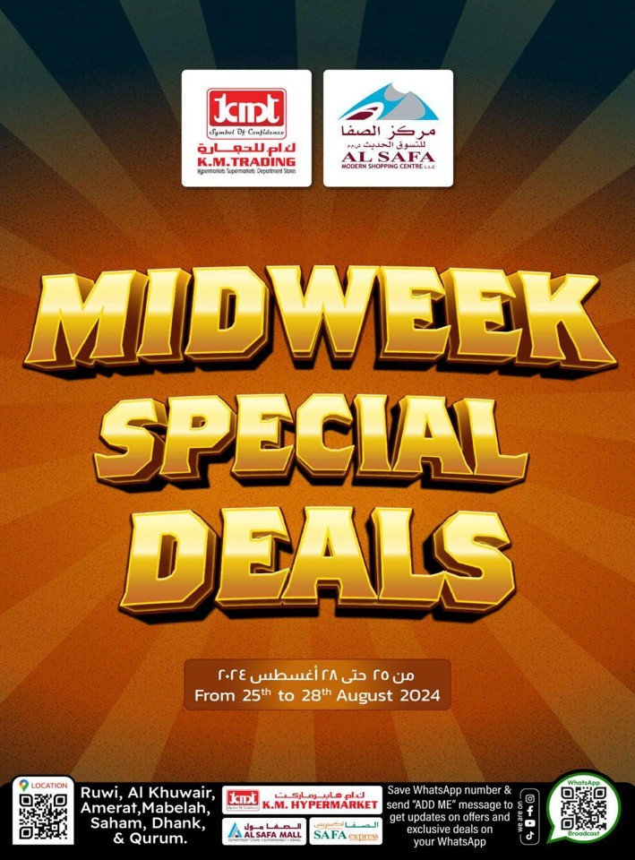 KM Trading Oman Midweek Special Deal 25-28 August 2024