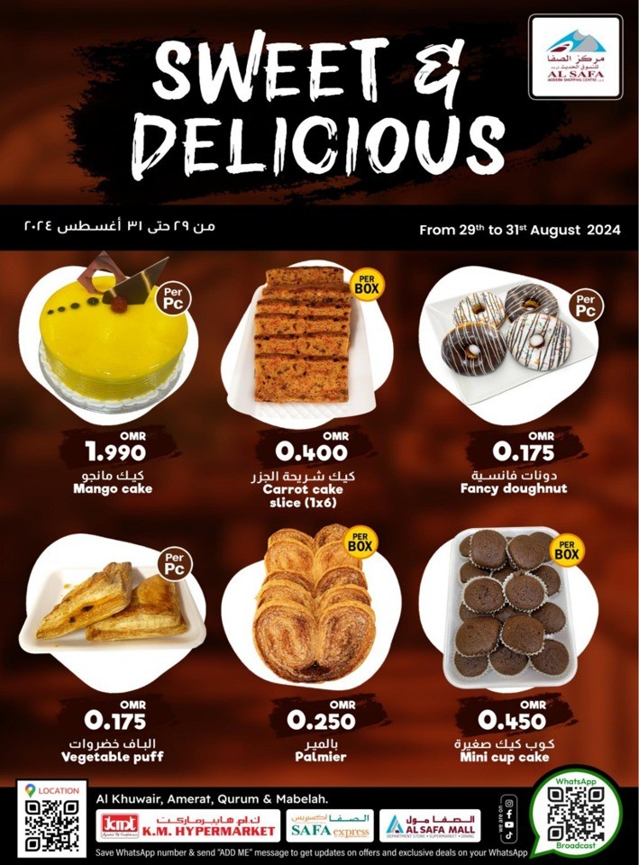 KM Trading Sweet & Delicious Sale | Oman Offers Today