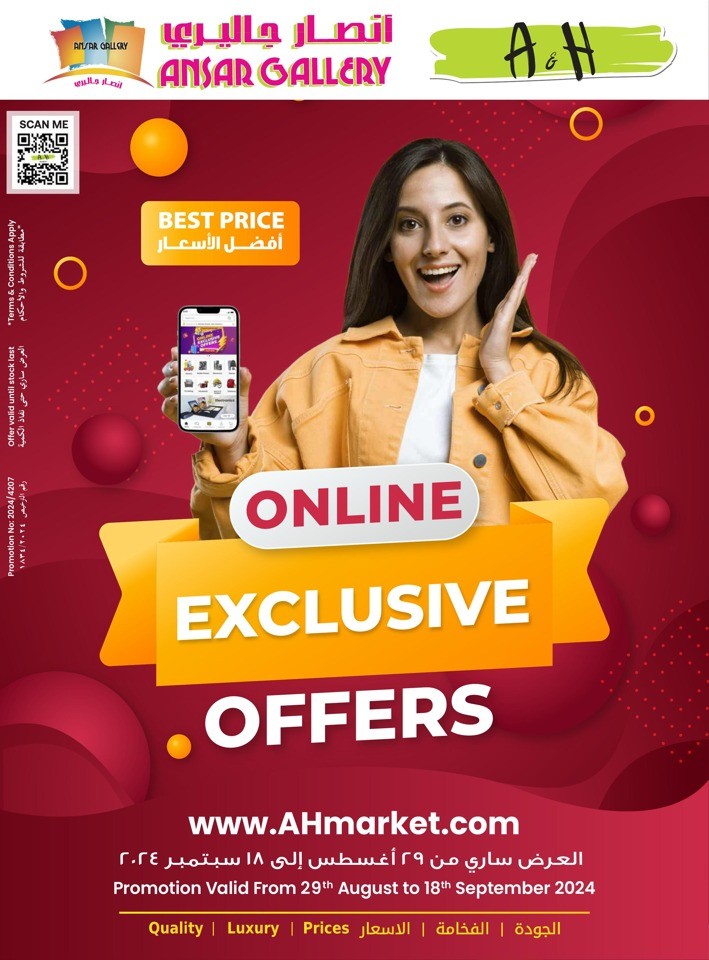 A & H Online Exclusive Offers 29 August to 18 September 2024