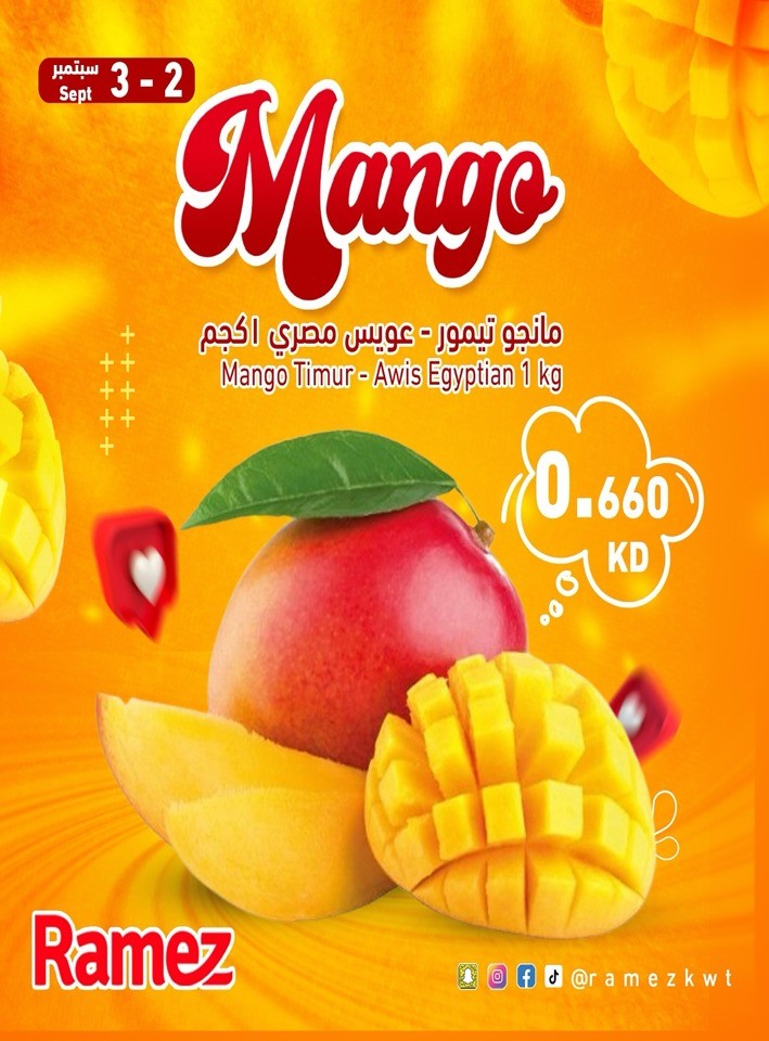 Ramez Hypermarket Mango Deals | Kuwait Offers Today