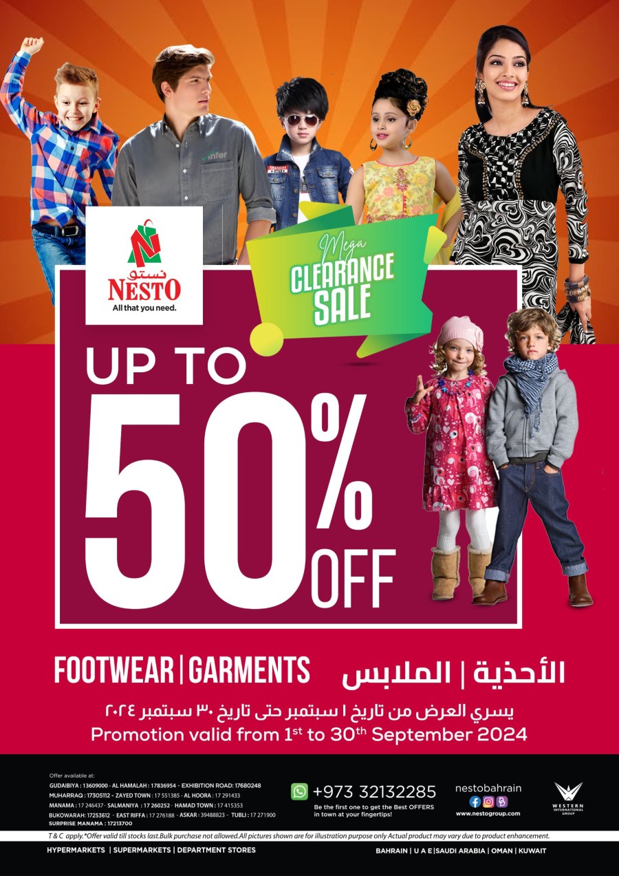 Nesto Mega Clearance Offer | Nesto Bahrain Offers Today