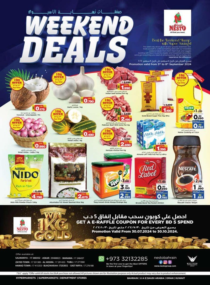 Nesto Supermarket Bahrain Weekend Deal 5-8 September 2024