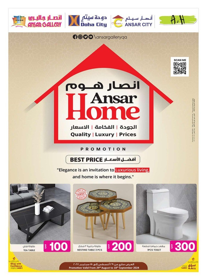 Ansar Gallery Home Promotion 29 August to 18 September 2024