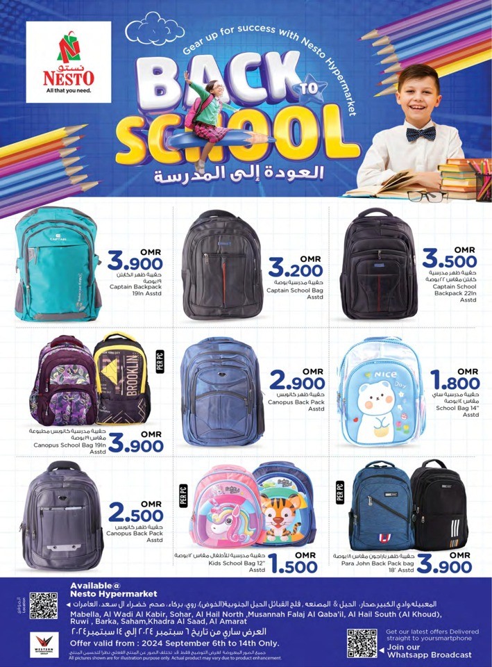 Nesto Oman Back To School Promotion 6-14 September 2024