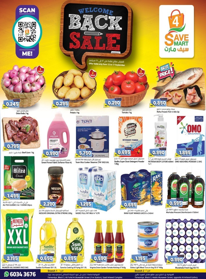 4 Save Mart Welcome Back Sale | Kuwait Offers Today