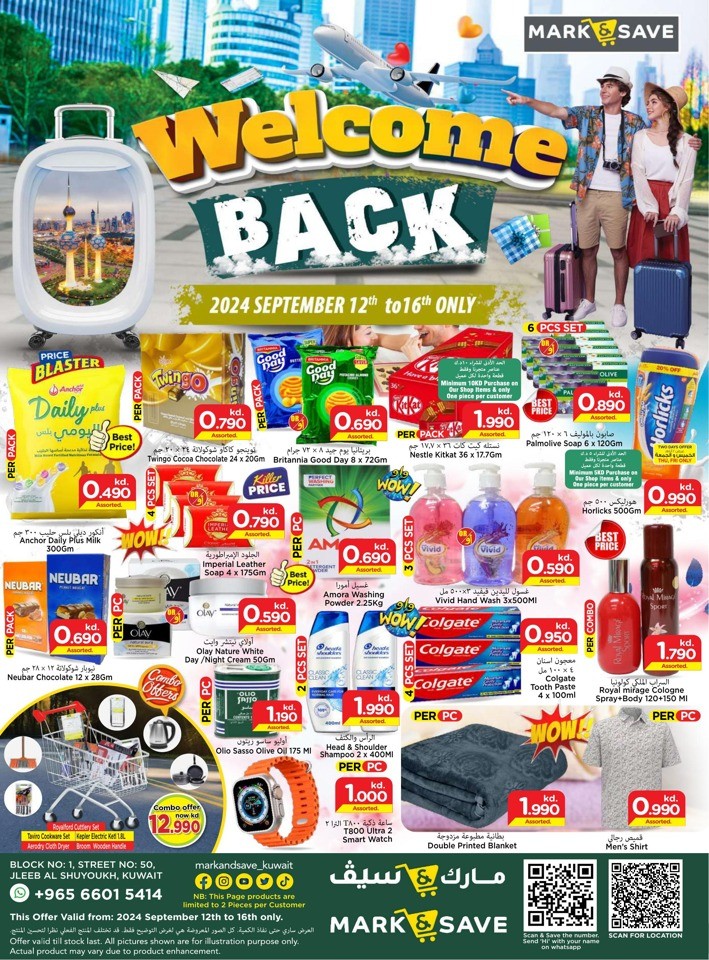 Mark & Save Welcome Back Sale | Kuwait Offers Today