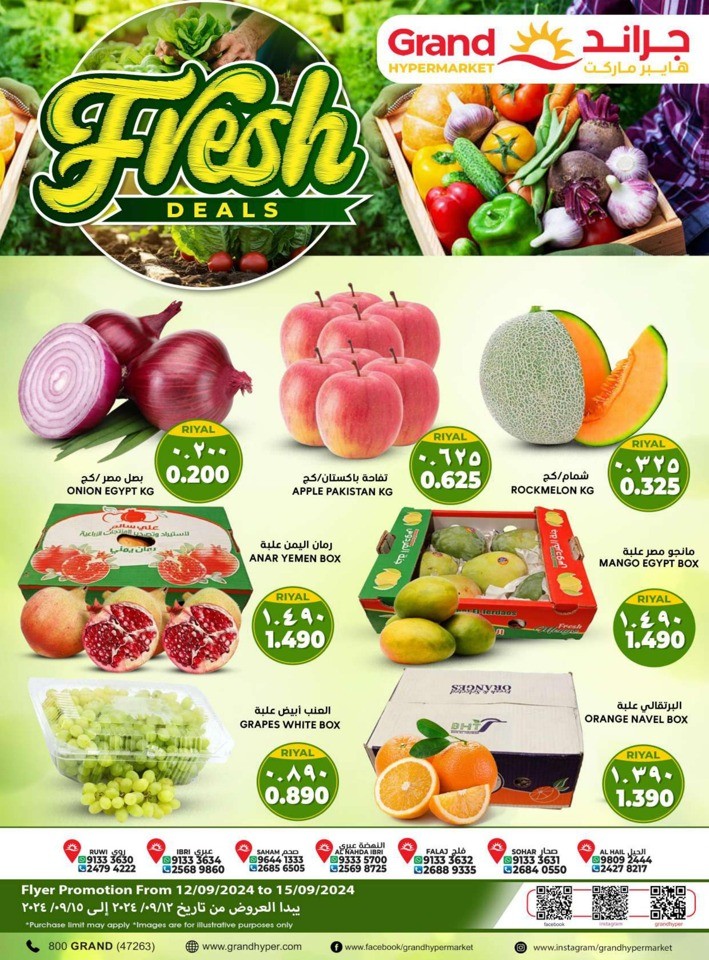 Grand Hypermarket Oman Fresh Deal 12-15 September 2024