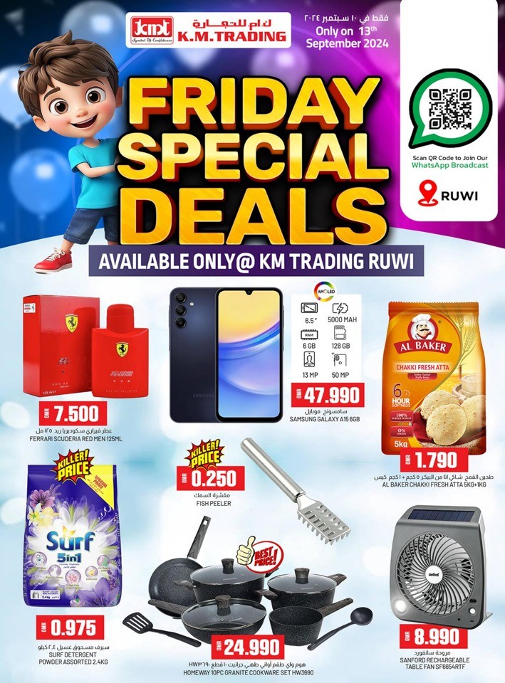 KM Trading Ruwi Friday Special Deal 13 September 2024
