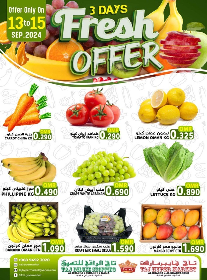 Taj Hypermarket 3 Days Fresh Offer 13-15 September 2024