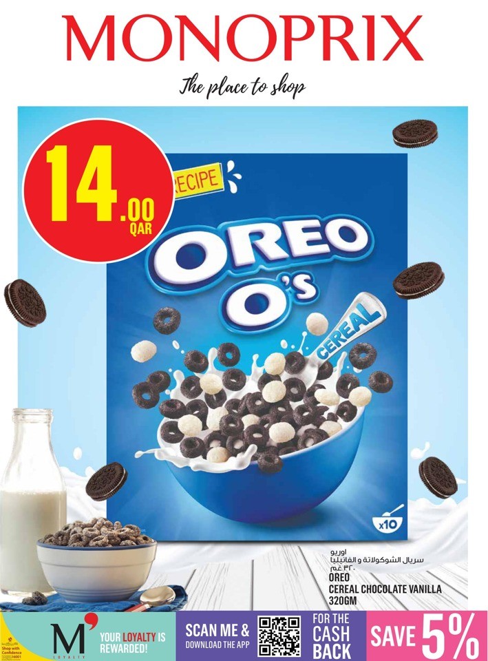 Monoprix Supermarket Big Savings Deal | Qatar Offers Today