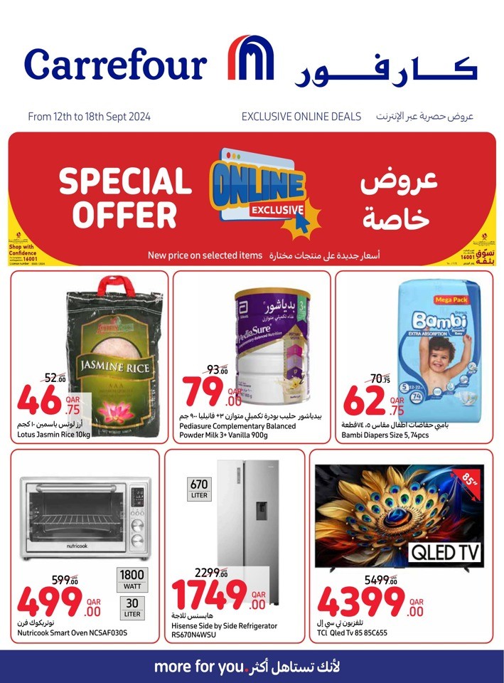 Carrefour Online Offer 12-18 September 2024 | Qatar Offers