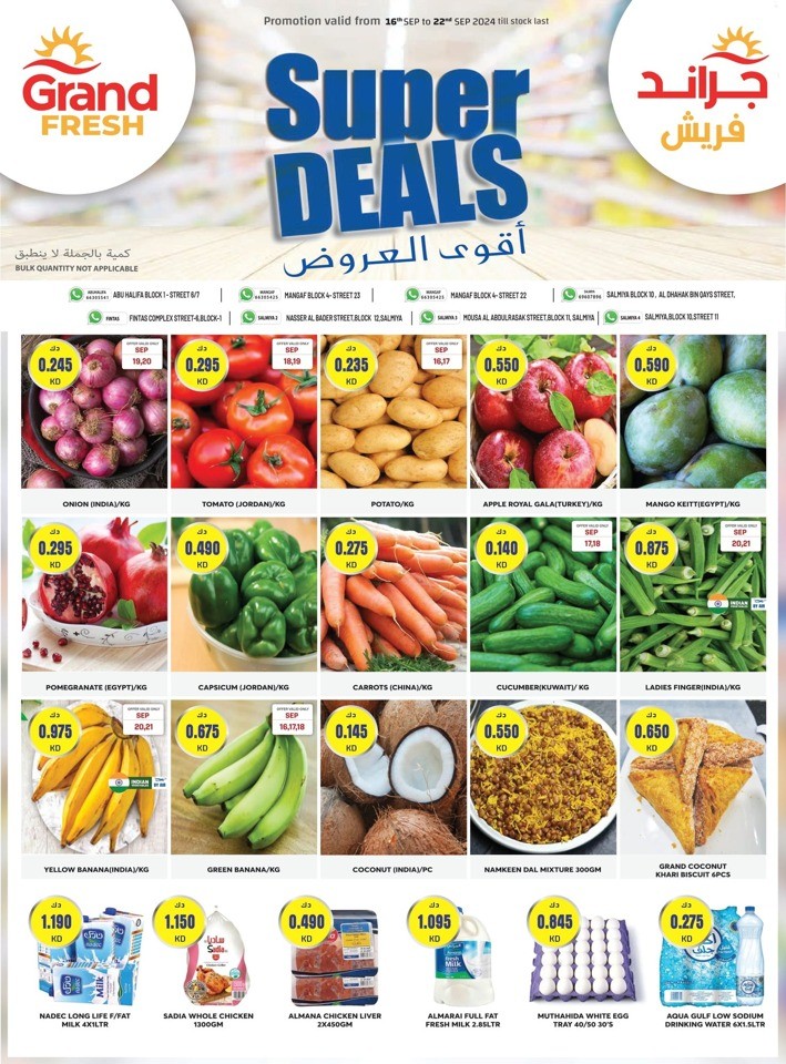Grand Fresh Kuwait Super Deals 16-22 September 2024