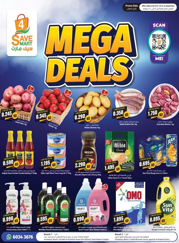 4 Save Mart Mega Deals | Kuwait Offers Flyer
