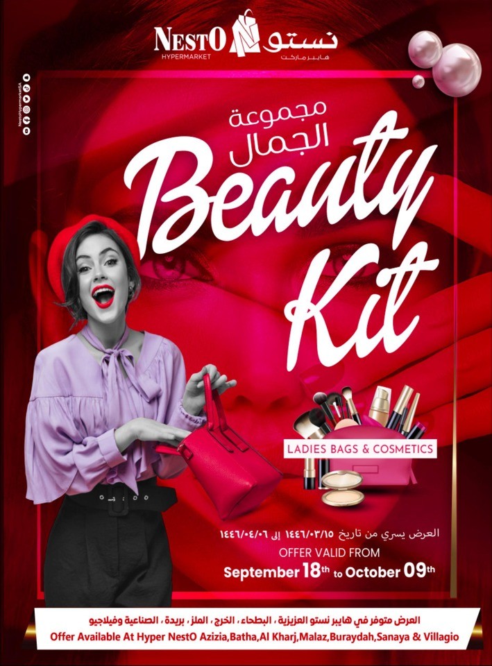 Nesto Riyadh Beauty Kit Deal | Saudi Arabia Offers Today