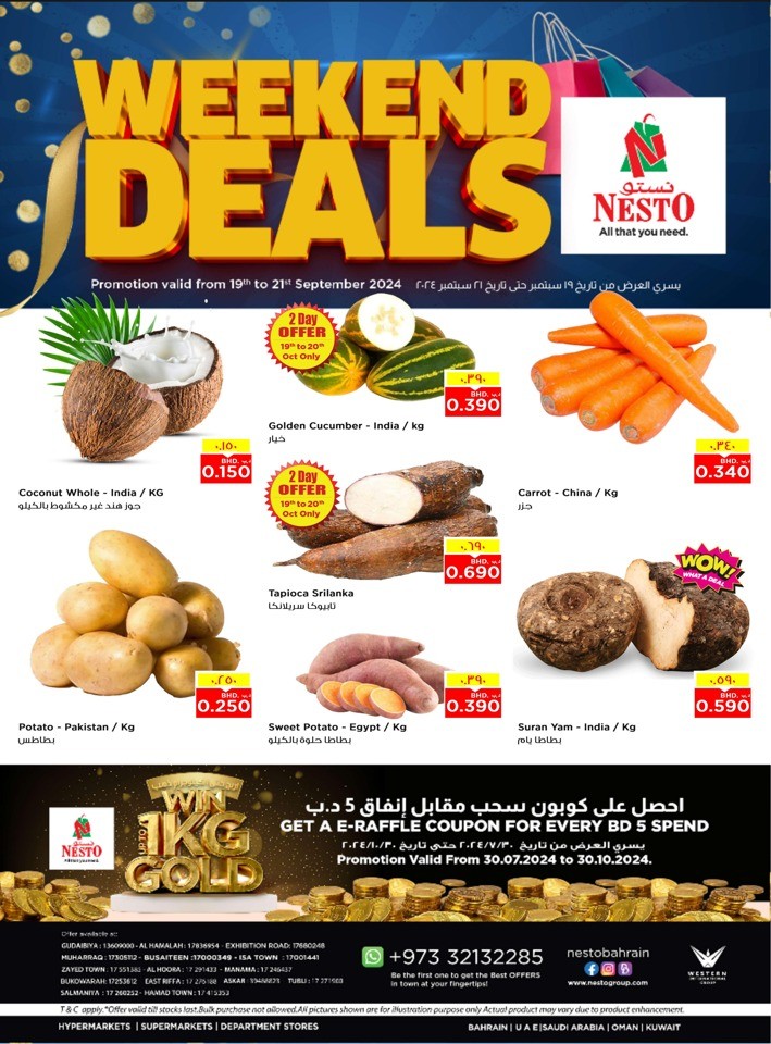 Nesto Supermarket Bahrain Weekend Deals 19-21 September 2024