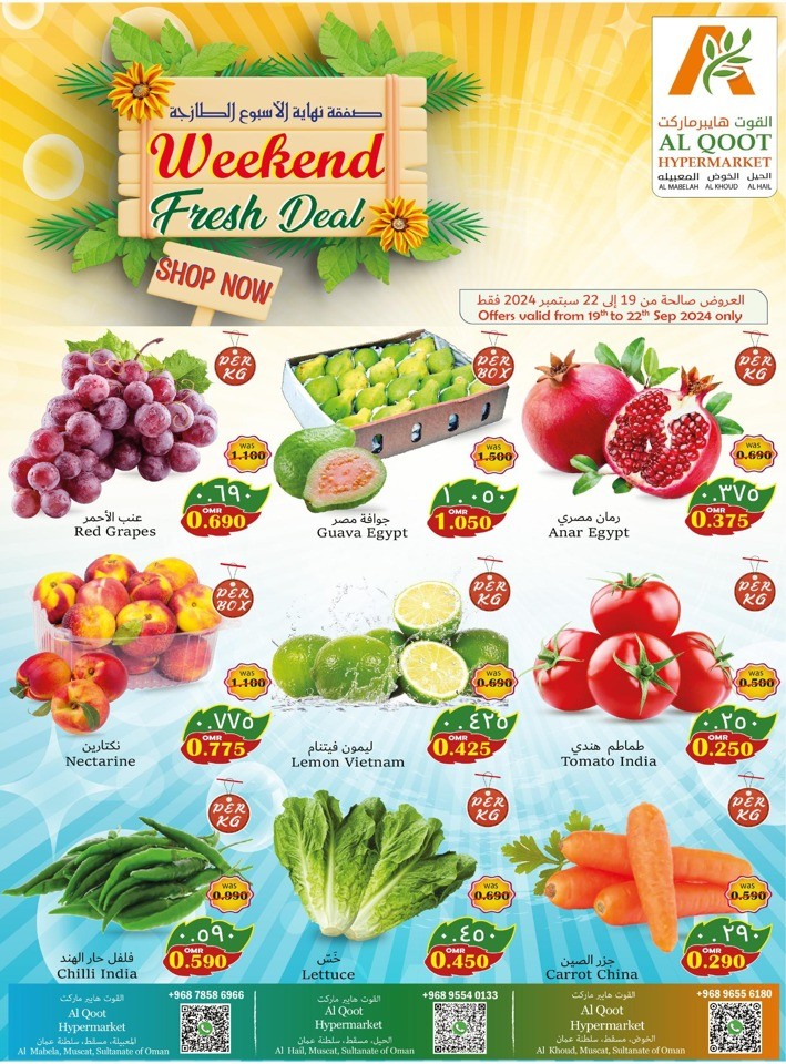 Al Qoot Hypermarket Weekend Fresh Deal 19-22 September 2024