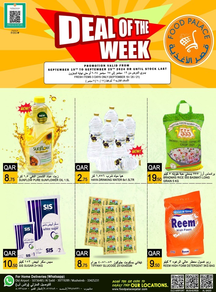 Food Palace Supermarket Qatar Deals Of The Week Promotion