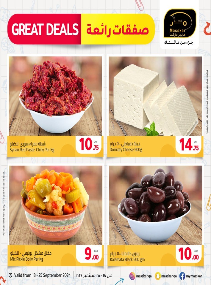 Masskar Hypermarket Qatar Great Deals 19-25 September 2024