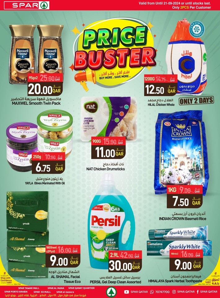 Spar Hypermarket Weekly Price Buster Deal | Qatar Fliers