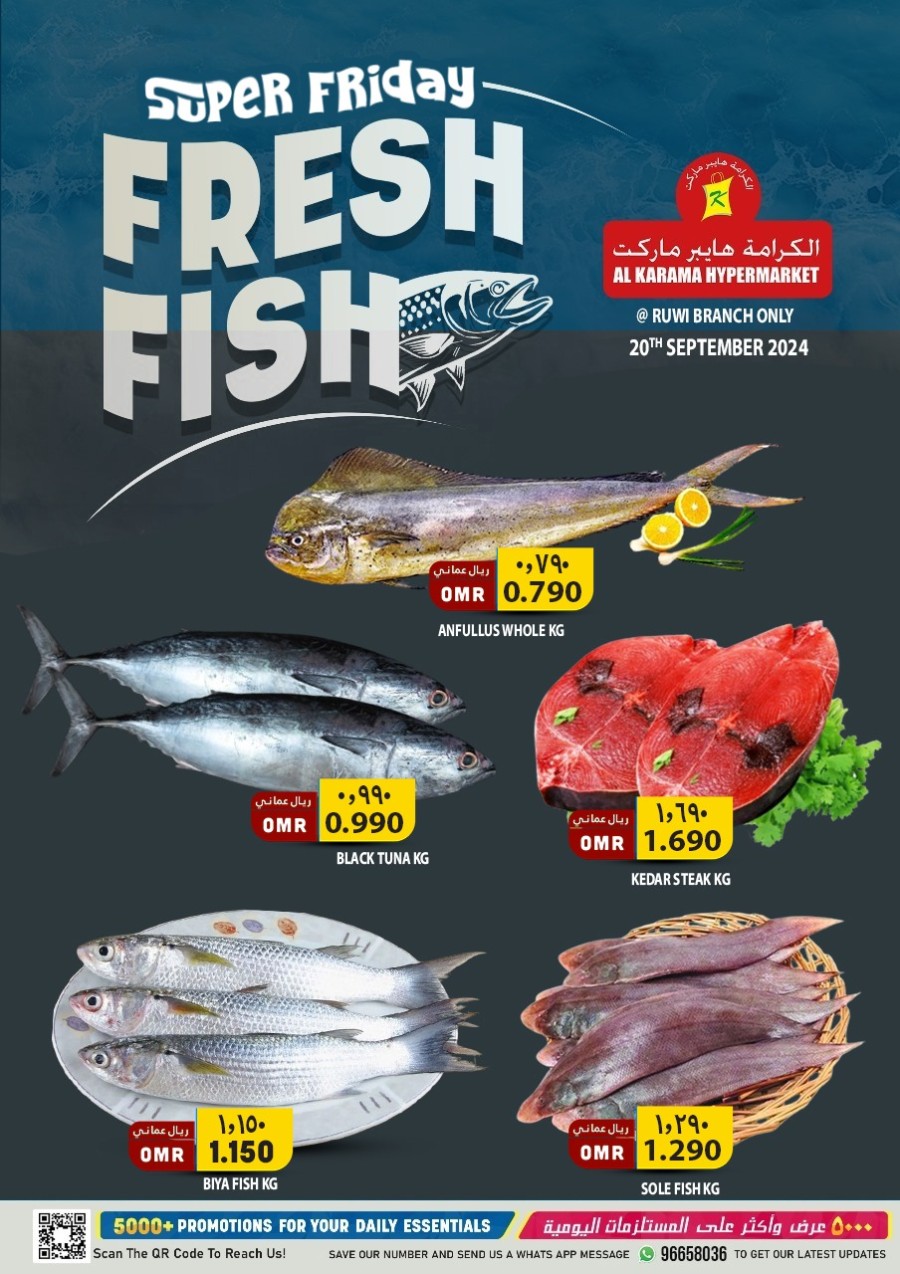 Al Karama Hypermarket Ruwi Super Friday Fresh Fish Deal