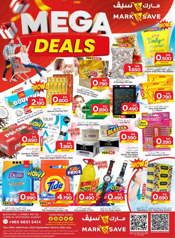 Mark & Save Mega Deals Flyer | Kuwait Offer Fliers