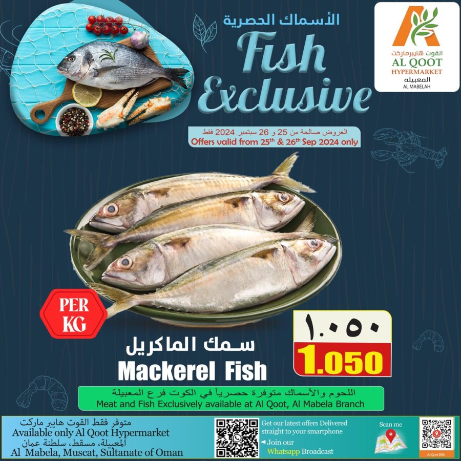 Al Qoot Hypermarket Fish Exclusive Deal 25-26 September 2024