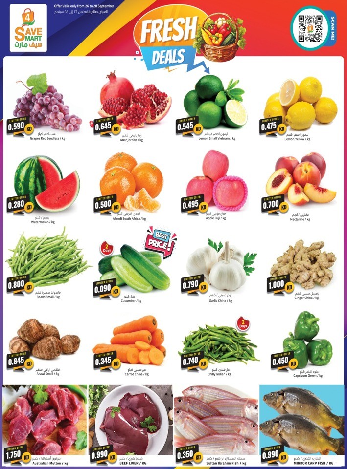4 Save Mart Kuwait Fresh Deals 26-28 September 2024