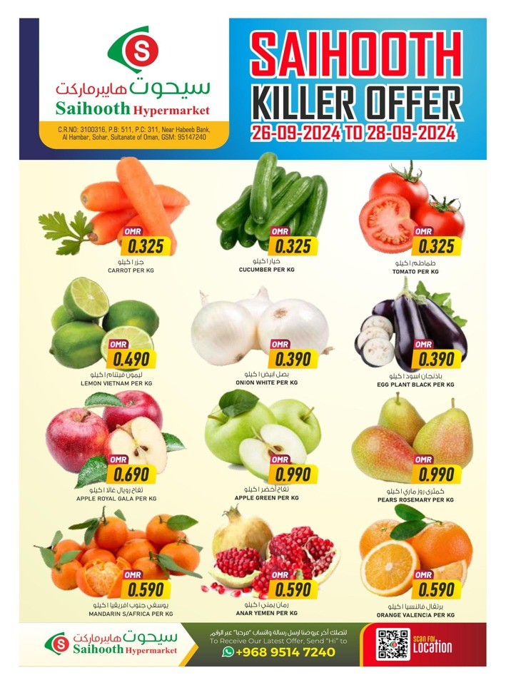Saihooth Hypermarket Killer Offers 26-28 September 2024
