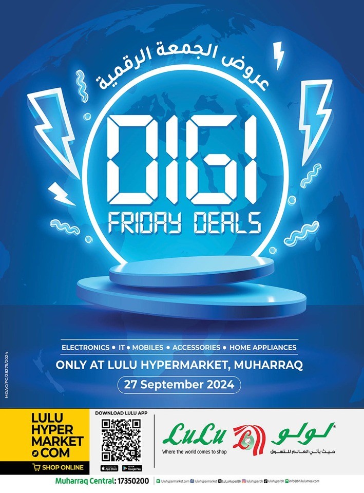 Lulu Hypermarket Muharraq Digi Friday Deal 27 September 2024