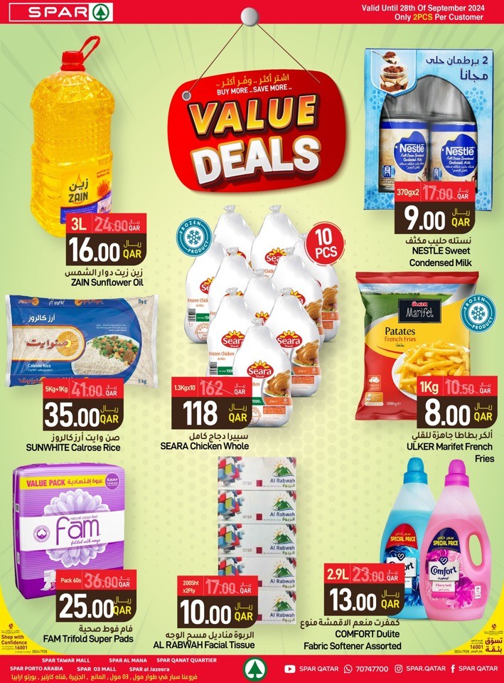 Spar Hypermarket Best Value Deals | Qatar Offer Fliers