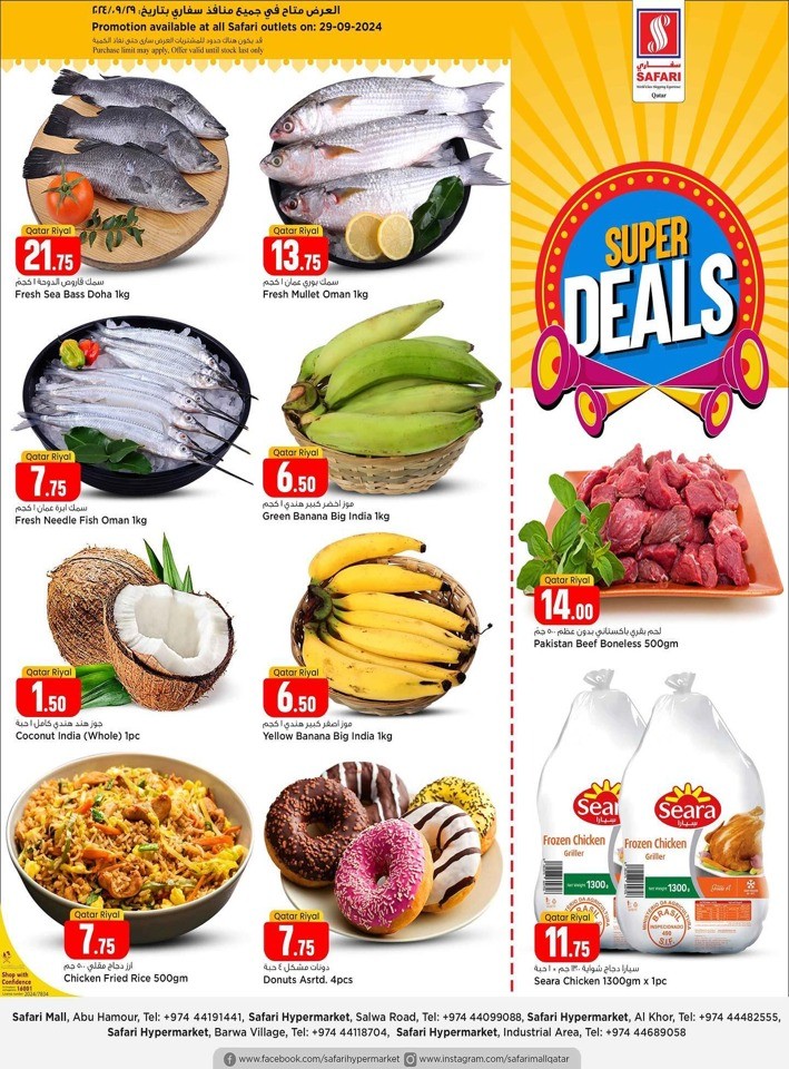 Safari Hypermarket Qatar Super Deals 29 September 2024
