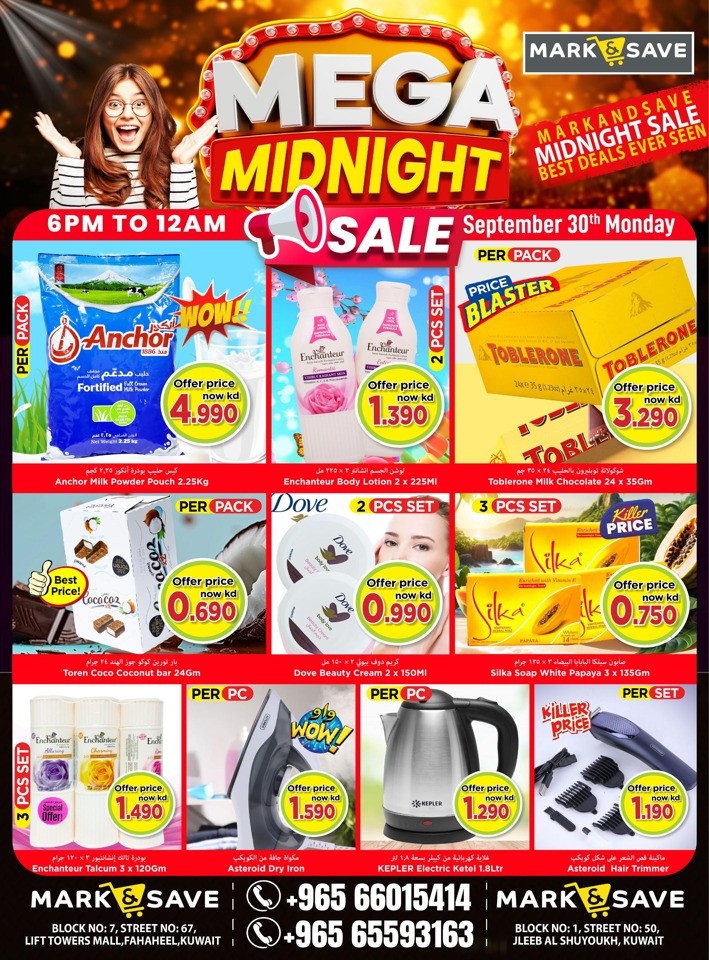 Mark & Save Kuwait Mega Midnight Sale 30 September 2024