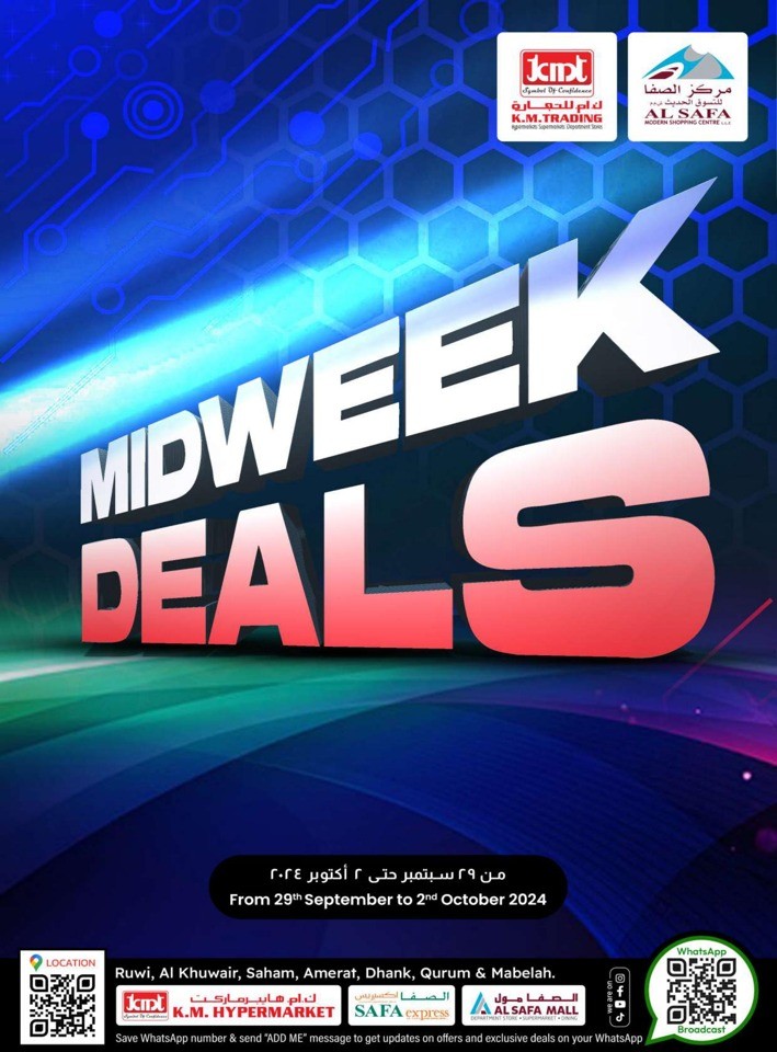 KM Trading Oman Best Midweek Deals | Oman Offer Fliers
