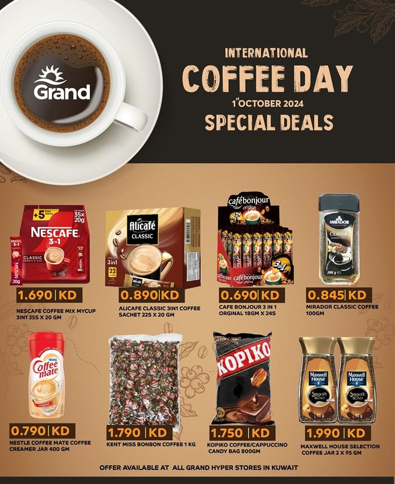 Grand Hyper International Coffee Day Deal | Kuwait Offers