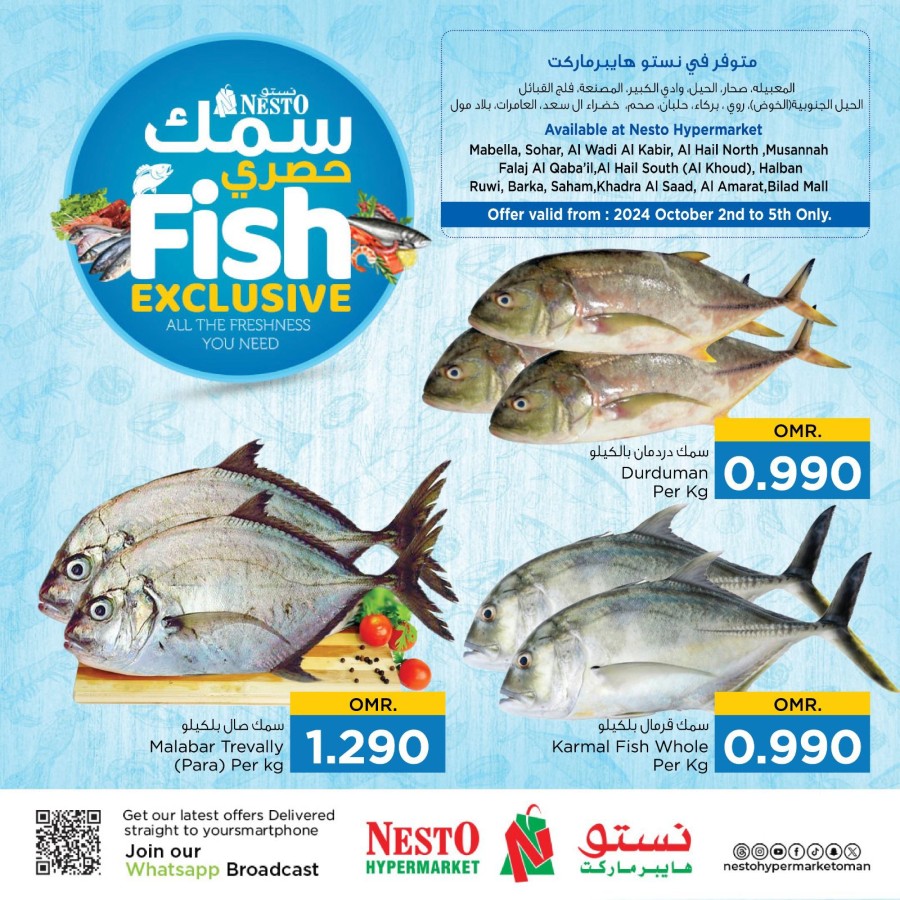 Nesto Hypermarket Oman Fish Exclusive Deal 2-5 October 2024