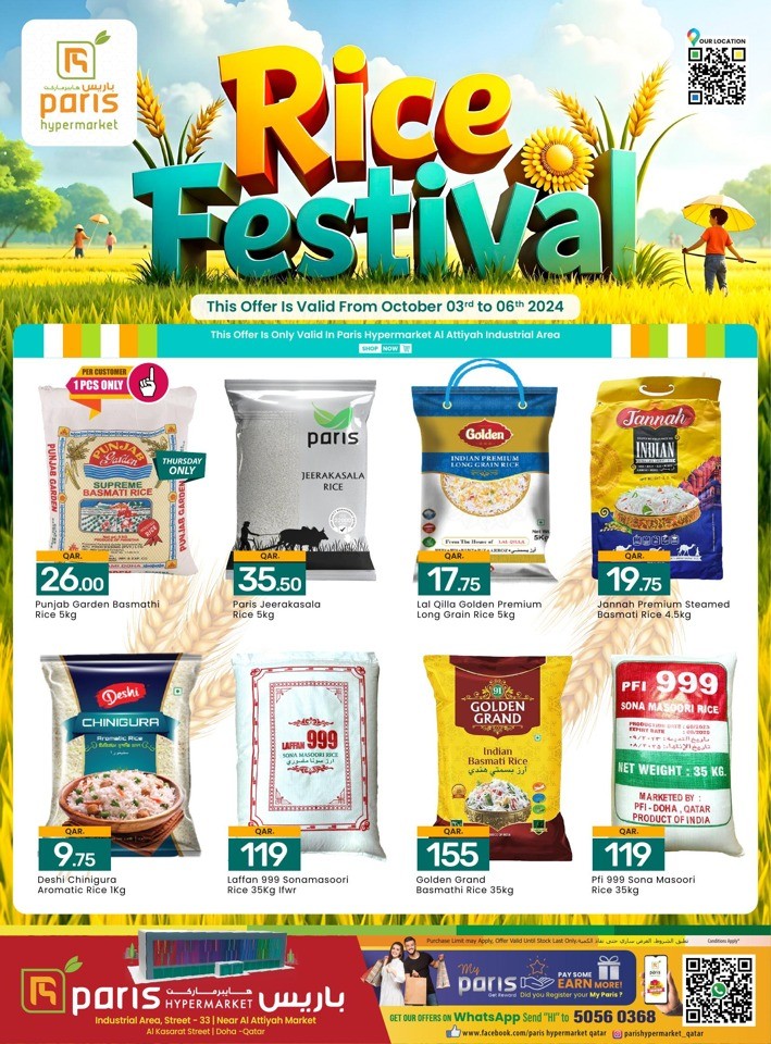 Paris Hypermarket Rice Festival Offer | Qatar Offers Today