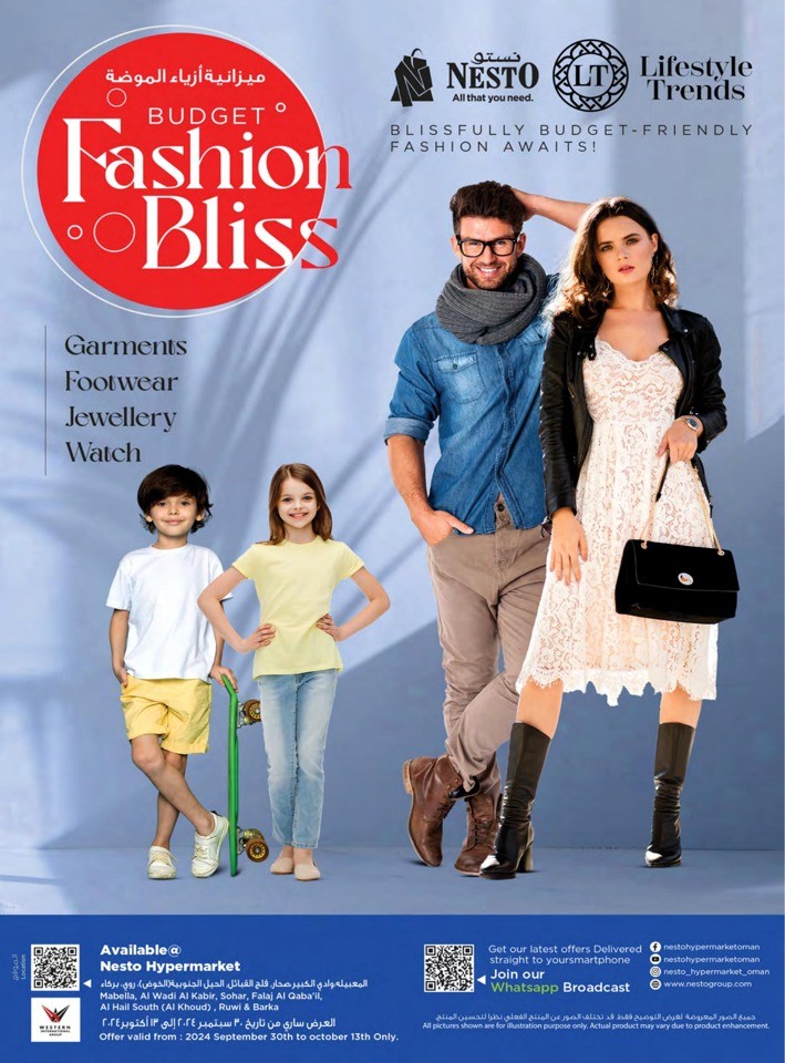 Nesto Hypermarket Oman Budget Fashion Bliss Promotion Flyer