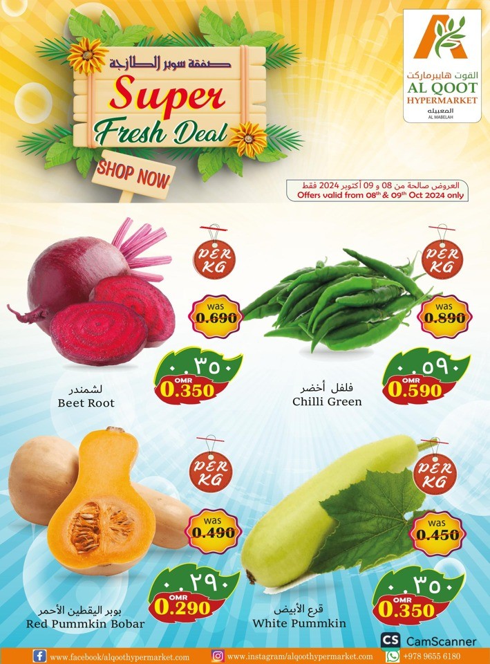 Al Qoot Hypermarket Super Fresh Deal | Oman Offers Today