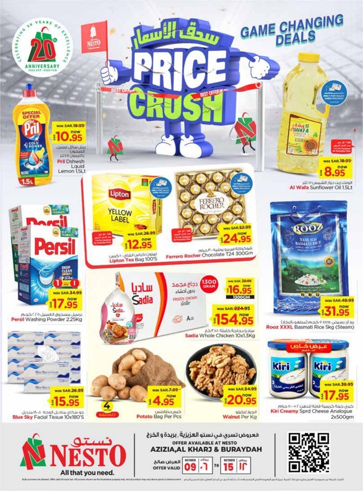 Nesto Riyadh Price Crush Deal | Saudi Arabia Offer Fliers