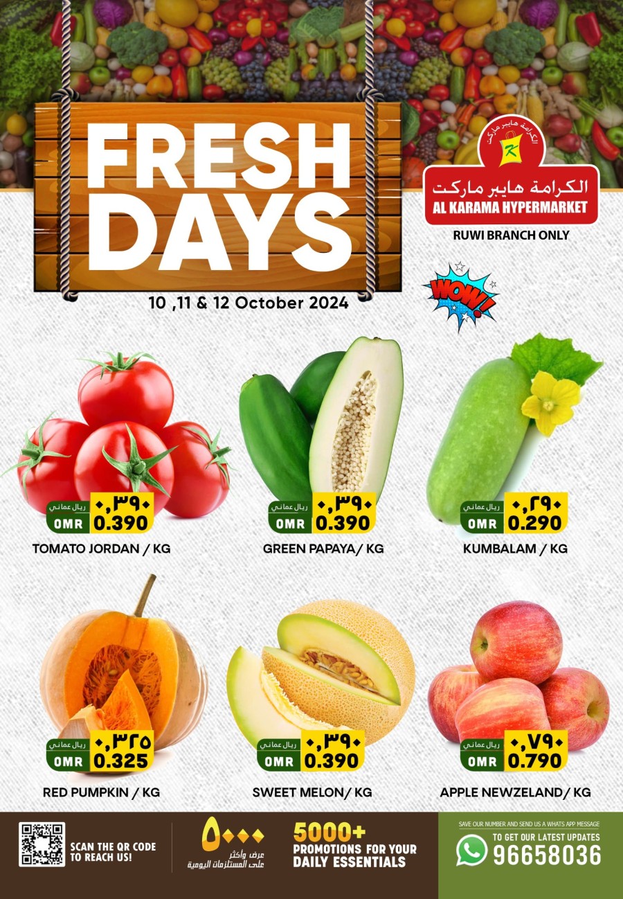 Al Karama Hypermarket Fresh Days Deal | Oman Offer Fliers