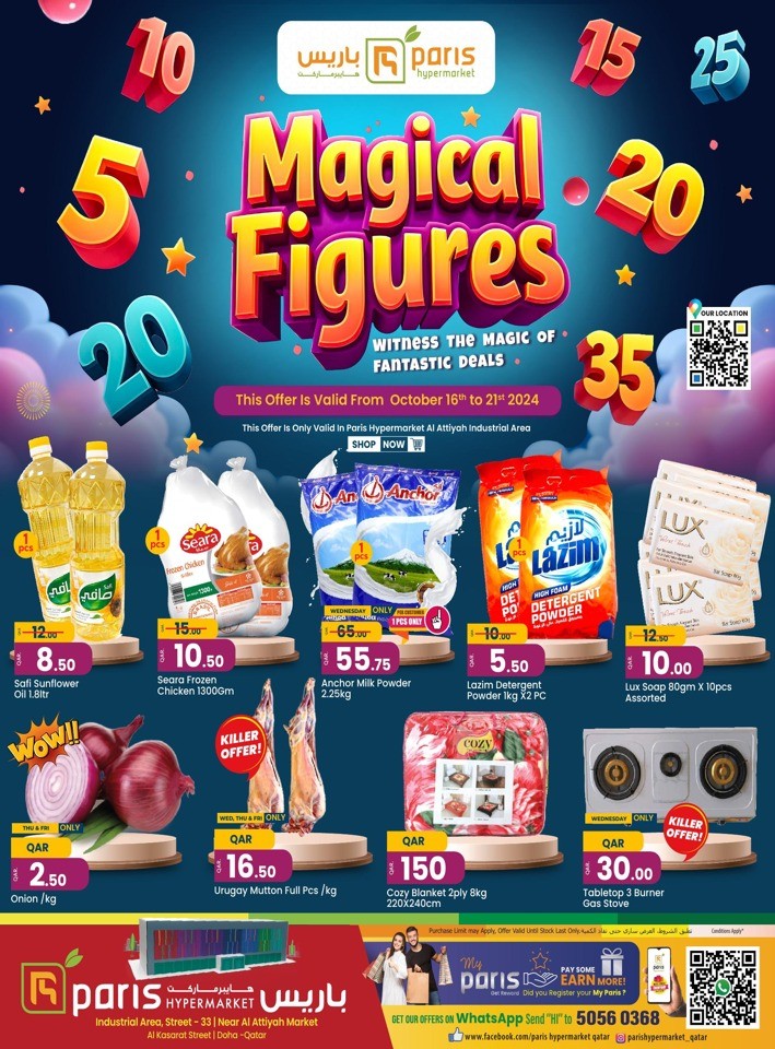 Paris Hypermarket Magical Figures Offer | Doha Offers Today