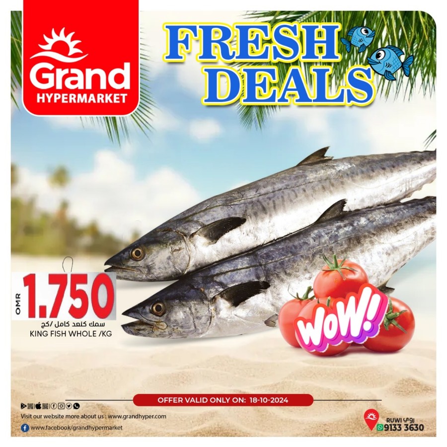 Grand Hypermarket Ruwi Fresh Deal 18 October 2024